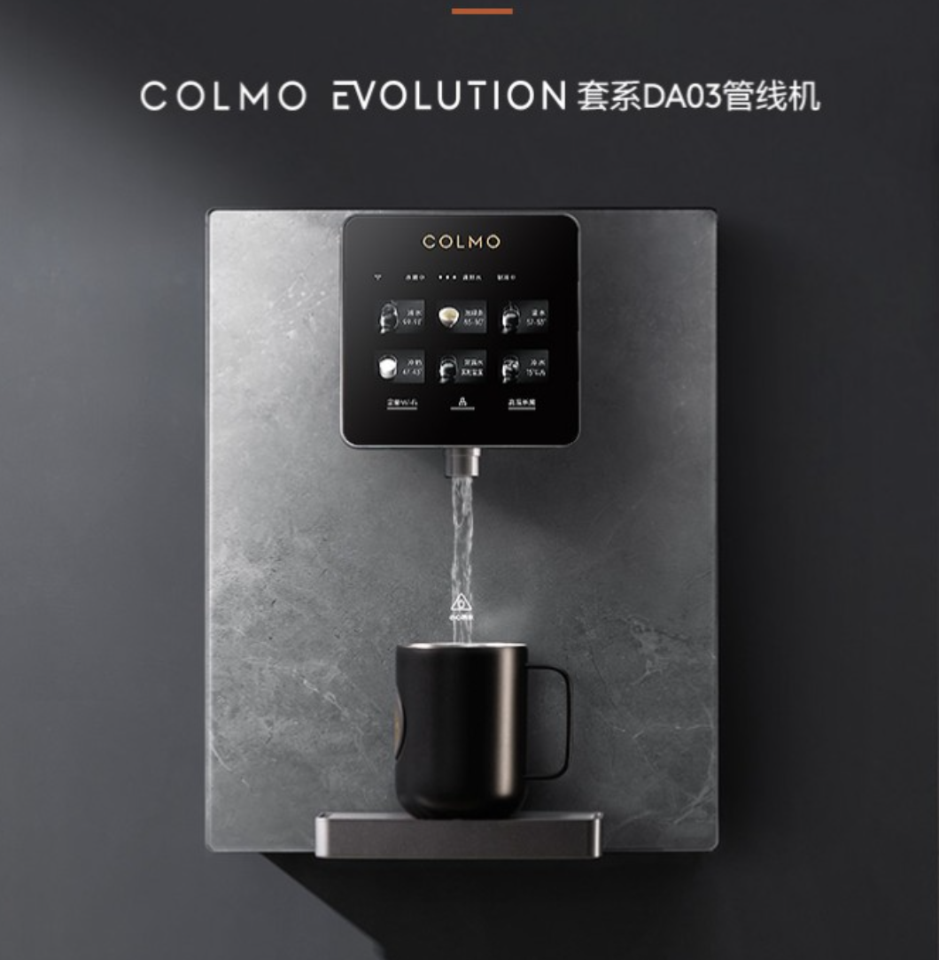 美的(Midea)饮水机CWG-DA03报价_参数_图片_视频_怎么样_问答-苏宁易购