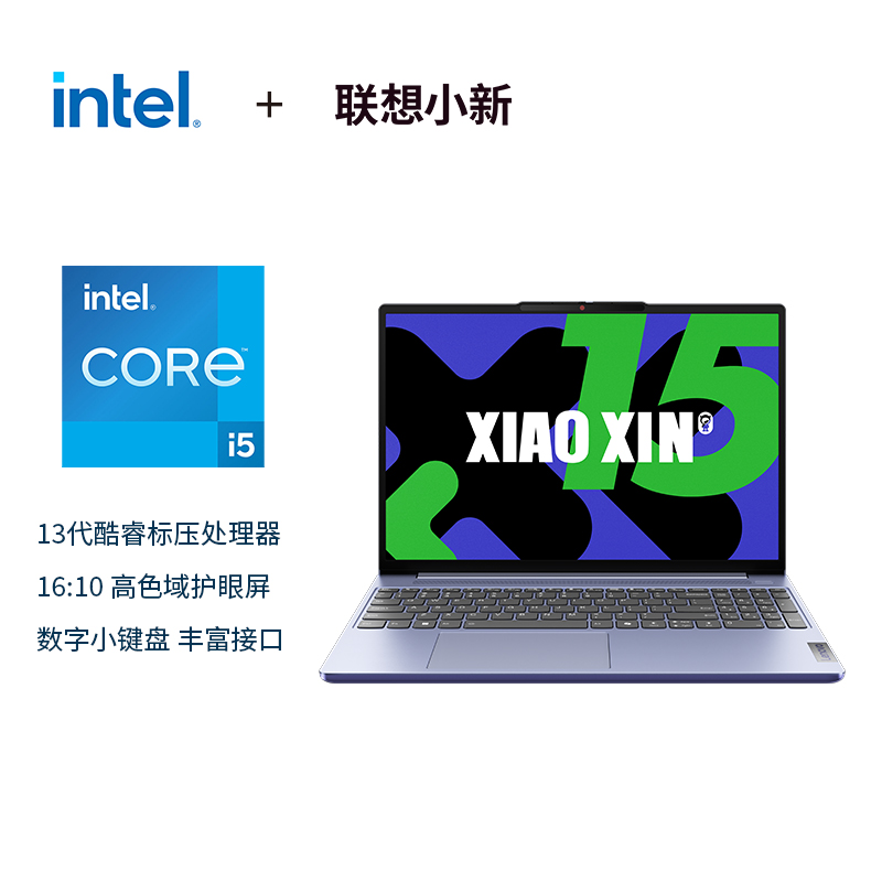 华为(HUAWEI)轻薄本FLMH-32报价_参数_图片_视频_怎么样_问答-苏宁易购