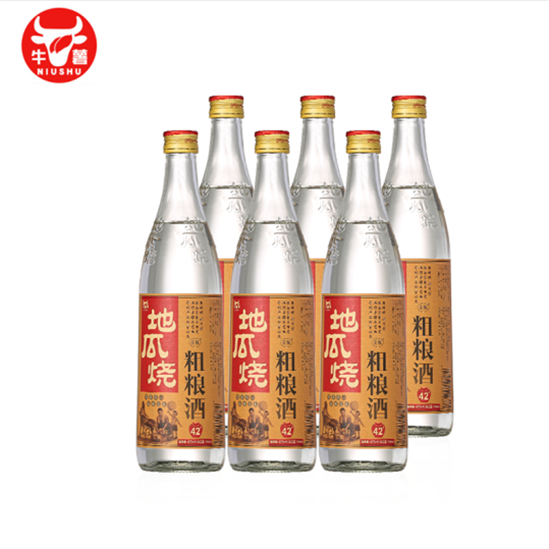 牛薯地瓜烧42度480mL视频介绍_牛薯地瓜烧42度480mL功能演示视频-苏宁易购