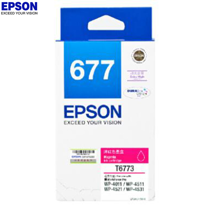 爱普生(EPSON)SW T6773 洋红色墨盒 适用WP-4511 、4521、 4011视频介绍_爱普生(EPSON)SW T6773 洋红色墨盒 适用WP-4511 、4521 ...