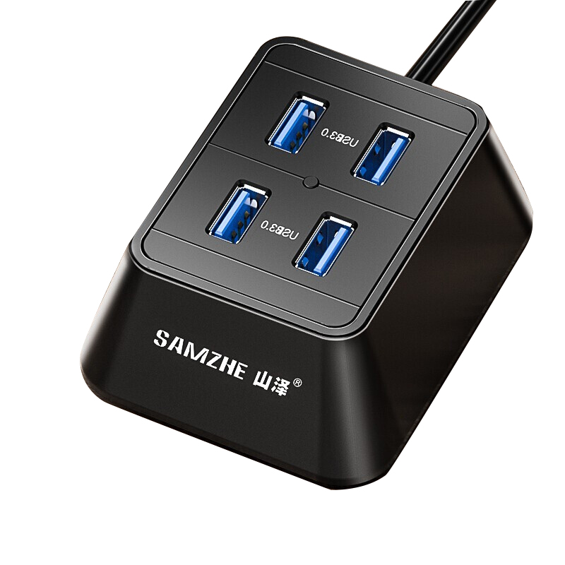 山泽(SAMZHE)USB分线器(3.0高速4口HUB 多接口)视频介绍_山泽(SAMZHE)USB分线器(3.0高速4口HUB 多接口)功能 ...