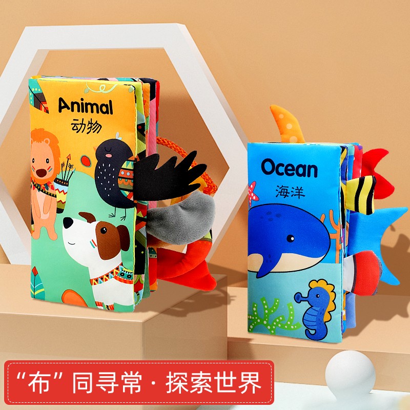 凌速(LNSU)布书/挂图报价_参数_图片_视频_怎么样_问答-苏宁易购