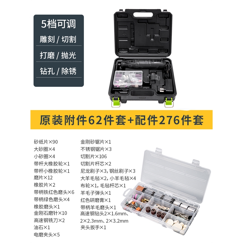 得力(deli)电磨/角磨机得力DL6391报价_参数_图片_视频_怎么样_问答-苏宁易购