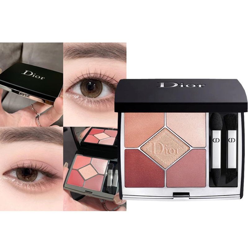 迪奥(Dior)眼影报价_参数_图片_视频_怎么样_问答-苏宁易购