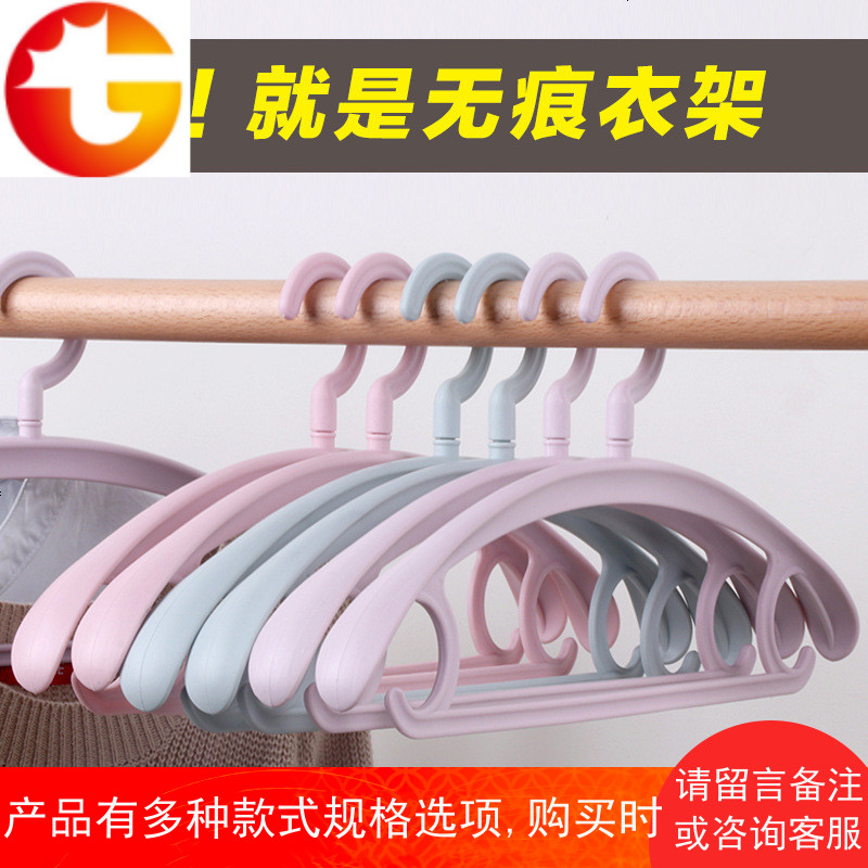 赢夫人(Mrs win)洗晒用品报价_参数_图片_视频_怎么样_问答-苏宁易购