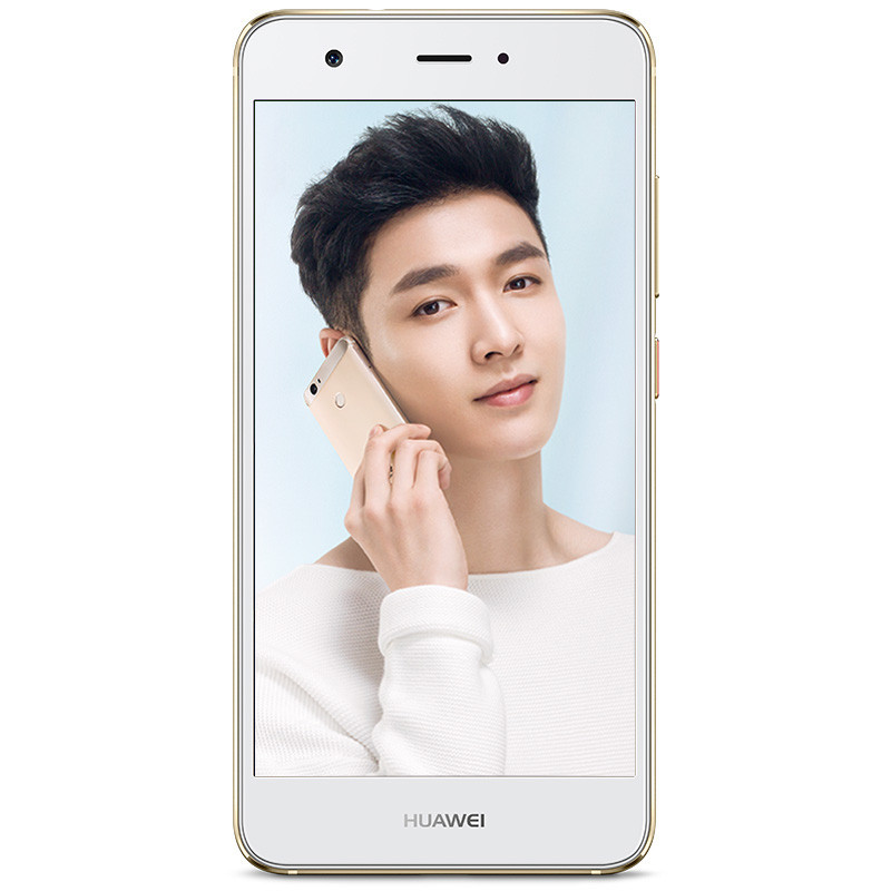【虚拟现实】 [套餐]华为nova(4GB+64GB)CAZ-AL10 香槟金(白) 全网通+暴风魔镜小D【价格 图片 品牌 报价】-苏宁易购苏宁自营