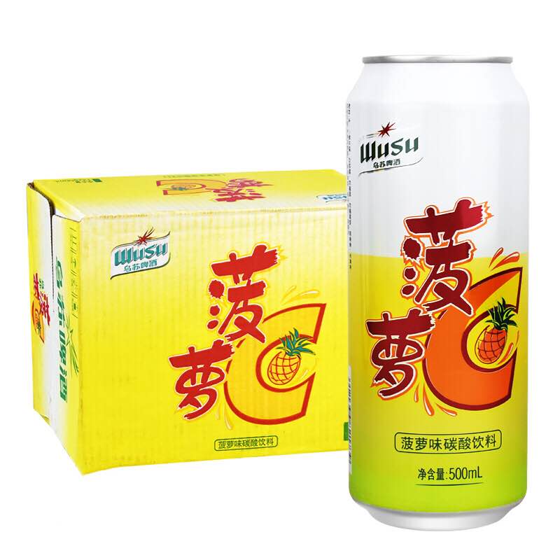新疆乌苏菠萝啤酒 wusu菠萝C果味碳酸饮料500ml*12罐 不含酒精整箱新鲜日期参数配置_规格_性能_功能-苏宁易购