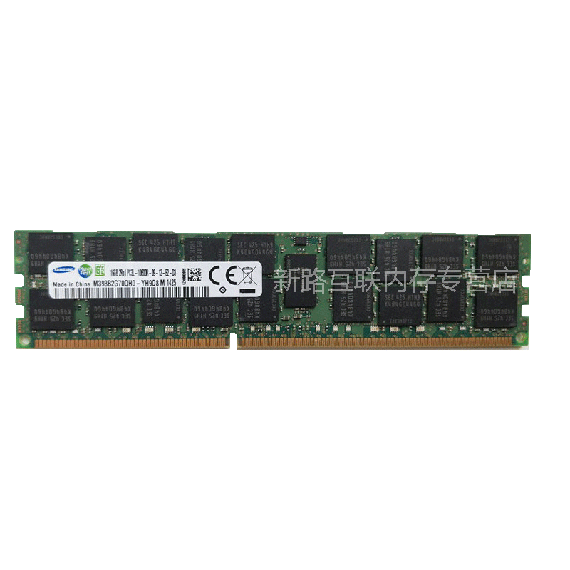 三星(SAMSUNG)16G DDR3 1333 ECC REG 服务器内存PC3-10600R视频介绍_三星(SAMSUNG)16G DDR3 1333 ECC REG 服务器内存PC3 ...