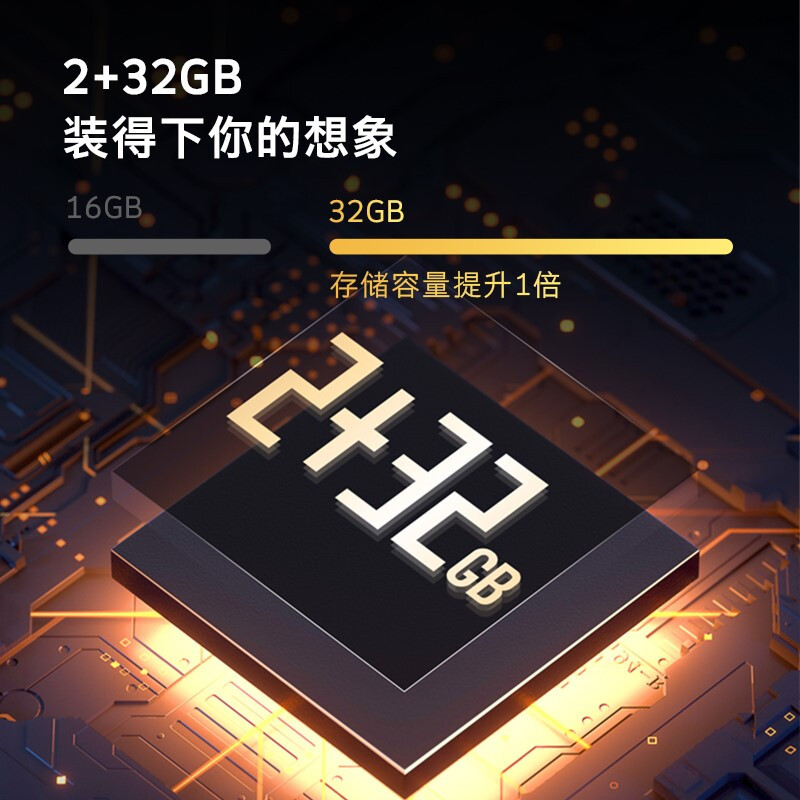 创维电视 75英寸 75A9 大屏超薄声控4K智慧屏 远场播音 巨幕影院 海量资源液晶平板电视机报价_参数_图片_视频_怎么样_问答-苏宁易购