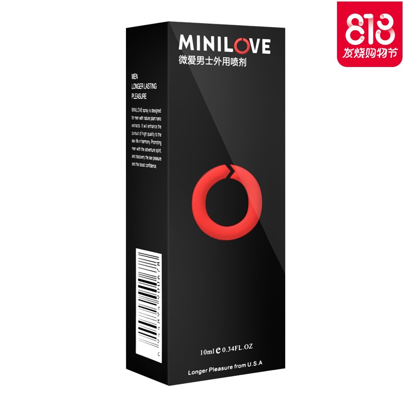 澳派(AOPAI)男女情趣报价_参数_图片_视频_怎么样_问答-苏宁易购