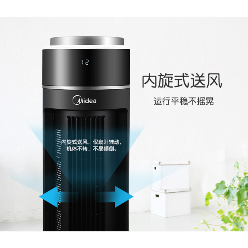 美的(Midea)生活小家电FZ10-17HR报价_参数_图片_视频_怎么样_问答-苏宁易购