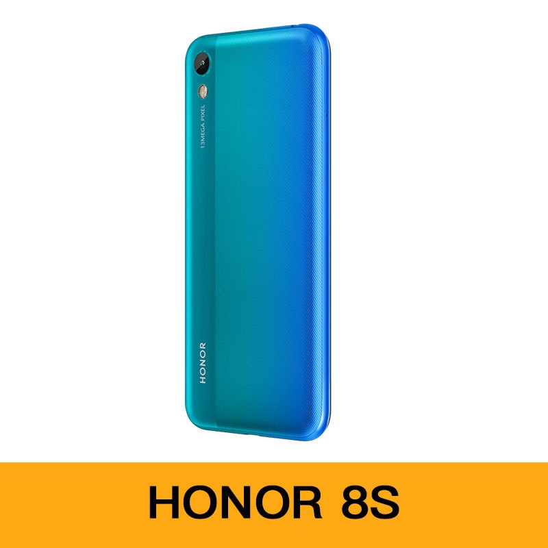 HONOR 8S 手機 3GB+64GB AURORA BLUE | 香港蘇寧 SUNING