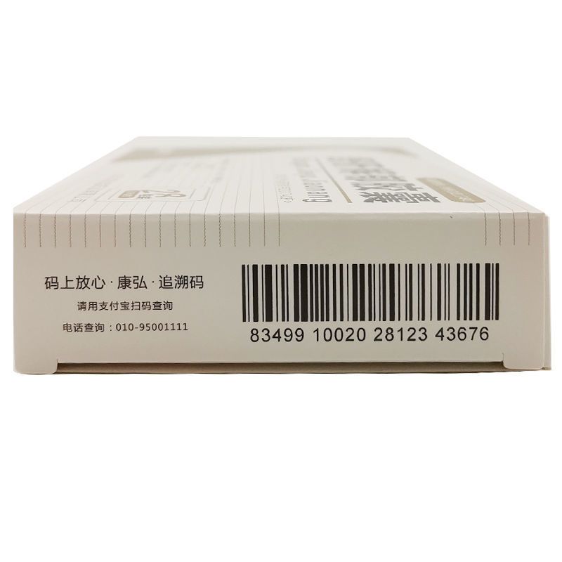 1盒 康弘 舒肝解郁胶囊 0.36g*28粒 兴趣下降情绪低落入睡困难疏肝解郁肝郁脾虚抑郁症健脾报价_参数_图片_视频_怎么样_问答-苏宁易购