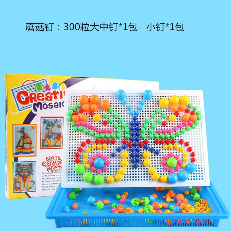 94％以上節約 サプリメント 智精 setonda.com