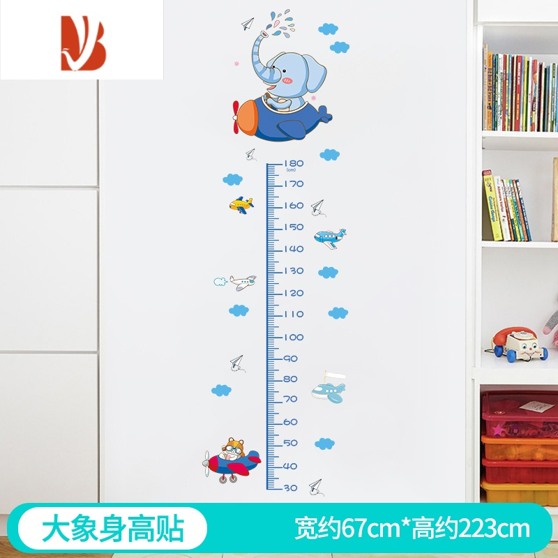 身高怎么画好看,儿童量身高绘画图片,两个人量身高简笔画(第17页)_大山谷图库