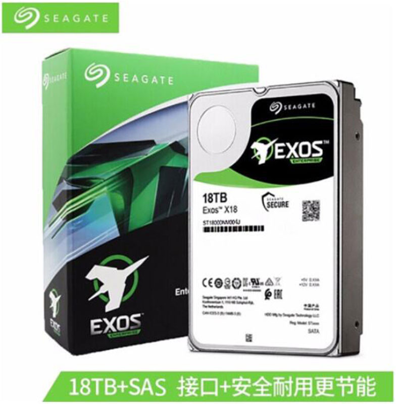 希捷(Seagate)18TB 3.5英寸 7200转 SAS接口 256MB缓存 企业级硬盘 服务器硬盘 希捷银河Exos X18系列 ...