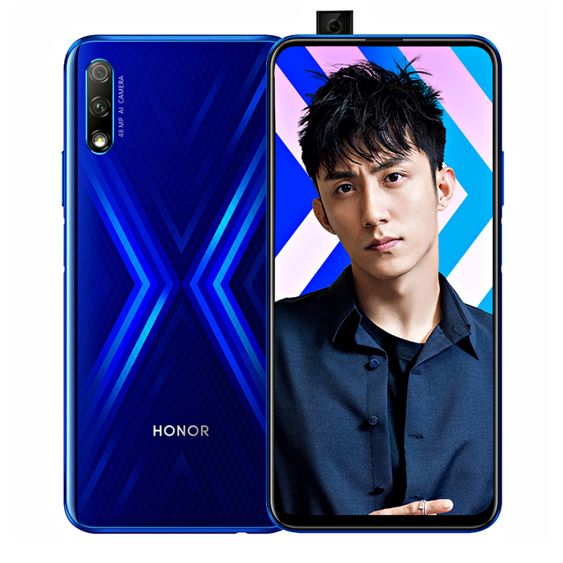 荣耀(honor)手机荣耀9X 荣耀(honor) 荣耀9X 全网通版 6GB+128GB 魅海蓝 移动联通电信4G全面屏手机 双卡双待 荣耀手机【价格 图片 品牌 报价】-苏宁易购质点旗舰店