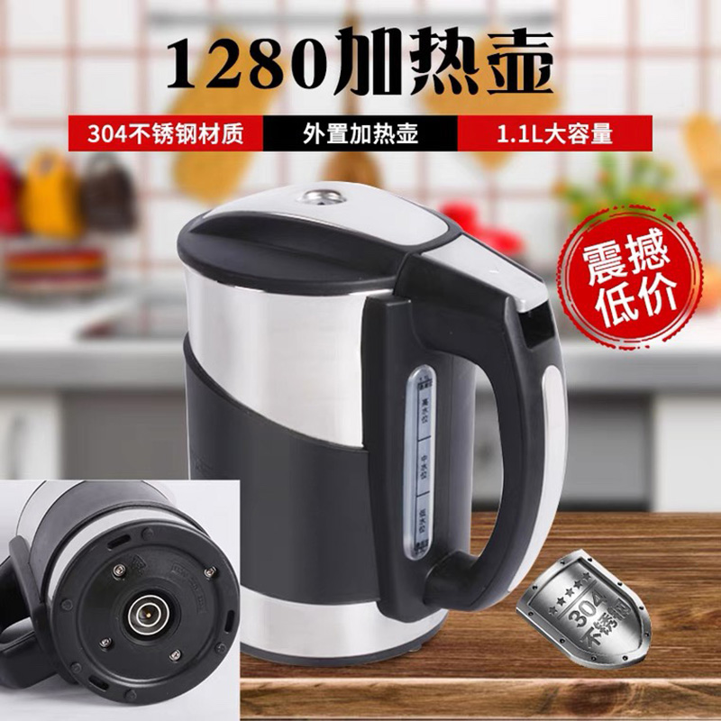 全自动热水壶自动加水上水家用底部上水泡茶茶台烧水壶嵌入式茶炉 FENGHOU 翠绿色23*37泡茶净水款报价_参数_图片_视频_怎么样_问答-苏宁易购