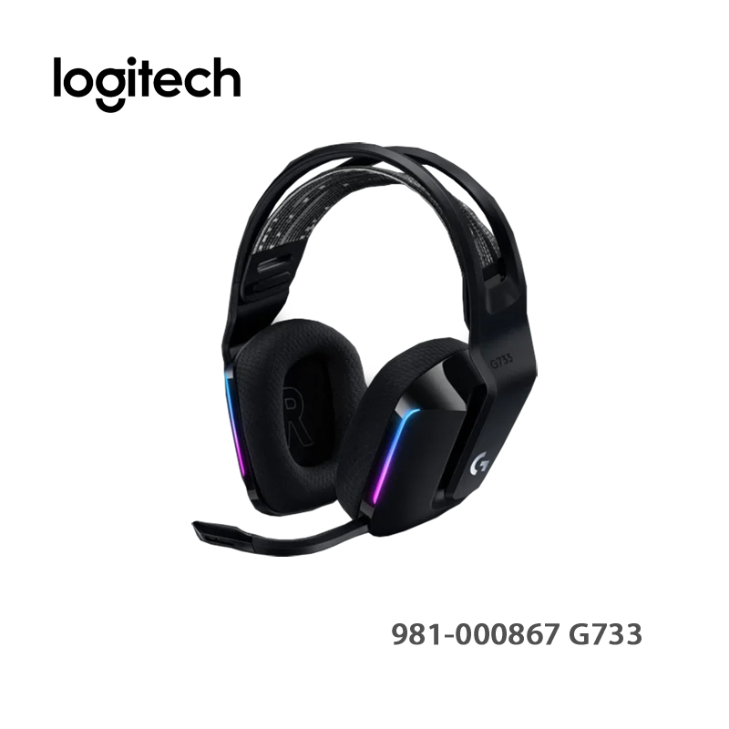 Logitech羅技 981-000867 G733 LIGHTSPEED HEADSET 遊戲耳機 黑色 | 香港蘇寧 SUNING
