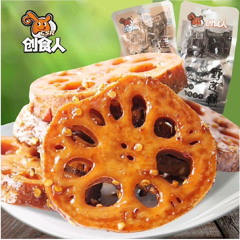 香辣野莲藕28g*20 麻辣卤味藕片好吃的特产小吃休闲零食0005视频介绍_香辣野莲藕28g*20 麻辣卤味藕片好吃的特产小吃休闲零食0005功能演示视频-苏宁易购