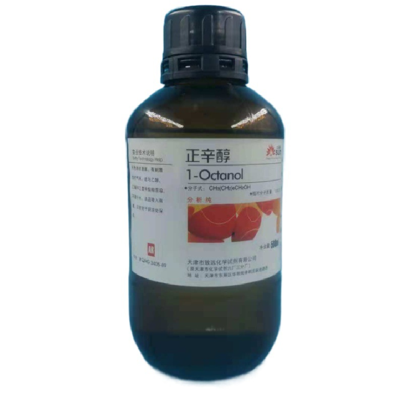 携兴维修工具无水乙醇 500ML报价_参数_图片_视频_怎么样_问答-苏宁易购