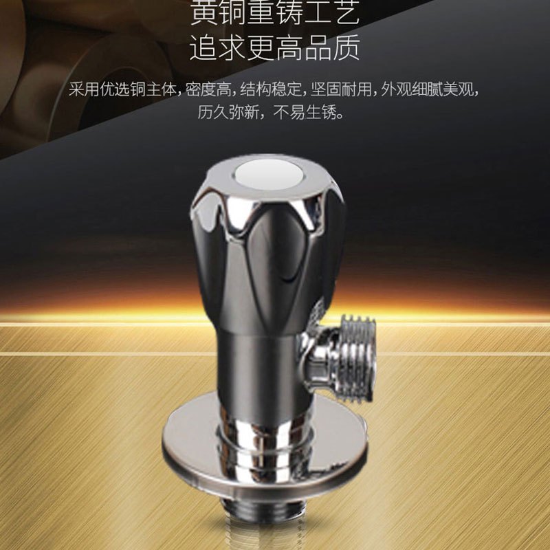 SEREN HOME角阀报价_参数_图片_视频_怎么样_问答-苏宁易购