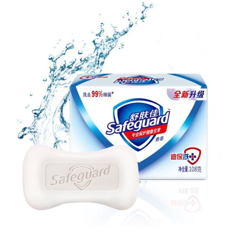 舒肤佳(Safeguard) 香皂108g 纯白清香型参数配置_规格_性能_功能-苏宁易购