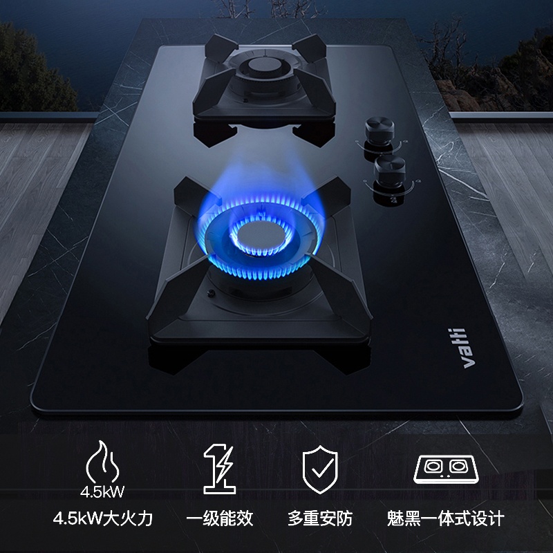 华帝燃气灶i10052B台式嵌入式煤气灶双灶家用液化气天然气灶节能 黑色 液化气视频介绍_华帝燃气灶i10052B台式嵌入式煤气灶双灶家用液化气天然气灶节能 黑色 液化气功能演示视频-苏宁易购