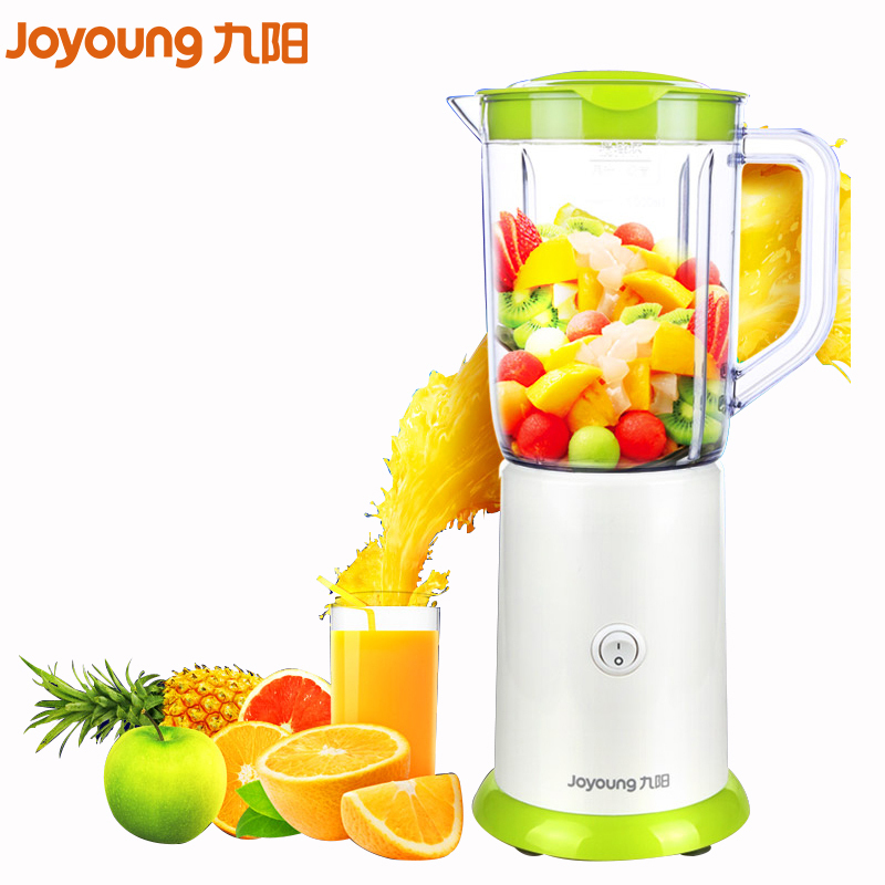 九阳(Joyoung)榨汁机JYL-C051 九阳榨汁机JYL-C051料理机小型宿舍家用多功能研磨果汁豆浆奶昔婴儿辅食绞肉榨汁搅拌正品特价【价格 图片 品牌 报价】-苏宁易购九阳西式厨电旗舰店