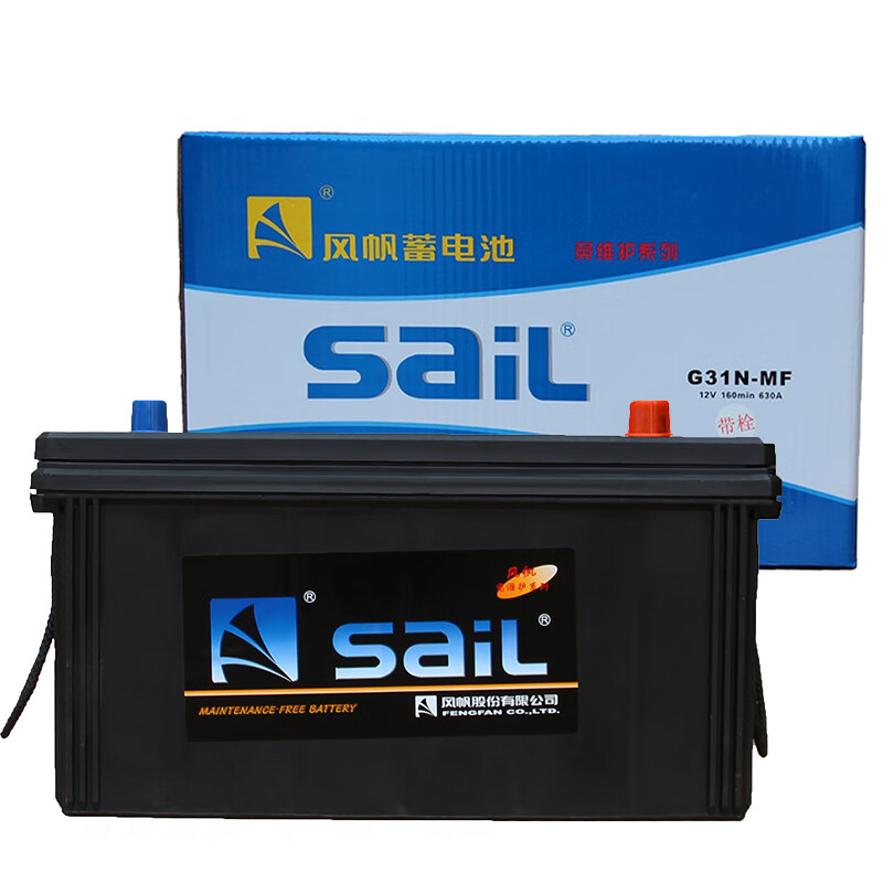 风帆 蓄电池 6-QW-100 适用于船舶卡车叉车启动发电机组 12V 100AH 单位:个视频介绍_风帆 蓄电池 6-QW-100 适用于船舶卡车叉车启动发电机组 12V 100AH 单位 ...