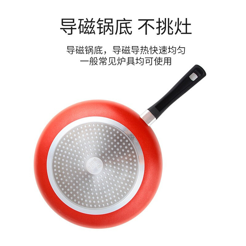 炊大皇(COOKER KING)厨房小家电CKAC6526报价_参数_图片_视频_怎么样_问答-苏宁易购