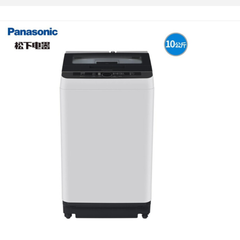 松下洗衣机XQB100-Q1621参数配置_规格_性能_功能-苏宁易购