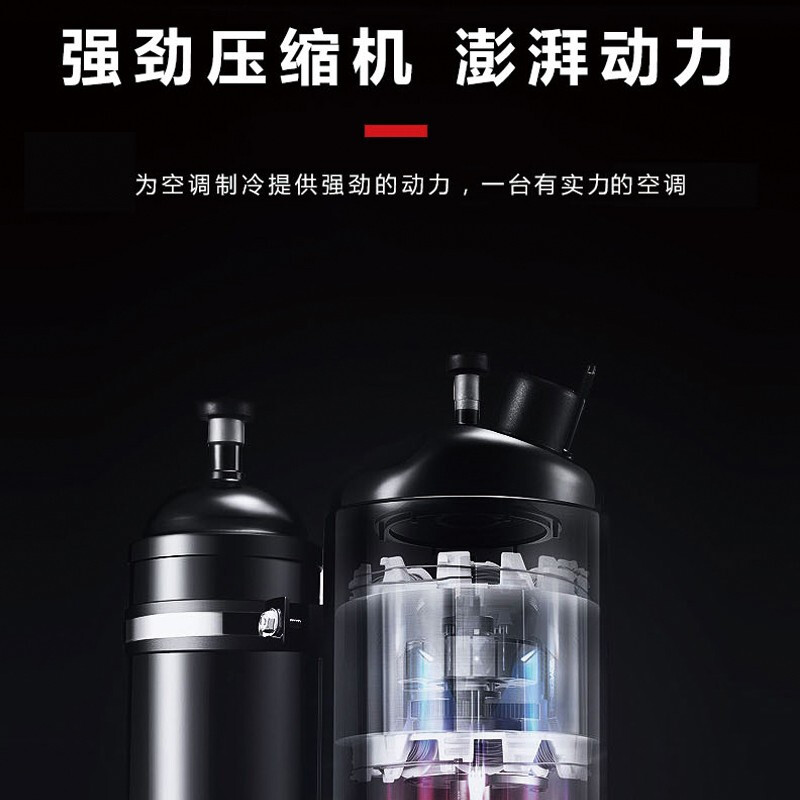 志高(CHIGO)家用空调KFR-26GW/ABP169+A1G报价_参数_图片_视频_怎么样_问答-苏宁易购