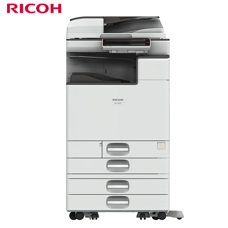 理光(RICOH) MC2001 A3彩色多功能复合机 打印复印扫描彩色激光一体机(标配含输稿器+四纸盒)视频介绍_理光(RICOH) MC2001 A3彩色多功能复合机 打印复印扫描彩色激光 ...