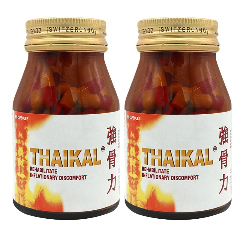 TRANKAL膳食补充剂 THAIKAL泰国版强骨力玻璃瓶100粒原装进口正品膳食营养补充剂香港直邮【香港万宁同款】强骨力 100粒*2瓶 ...