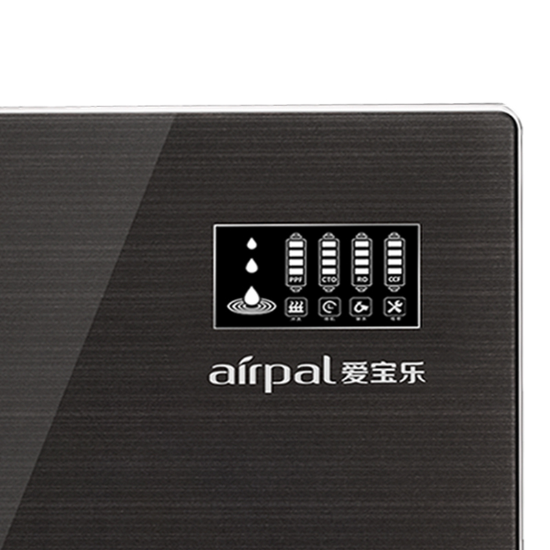 爱宝乐(airpal) 家用直饮净水器RO反渗透 低废水比 600G大流量无桶厨下净水机AP-R600报价_参数_图片_视频_怎么样_问答-苏宁易购
