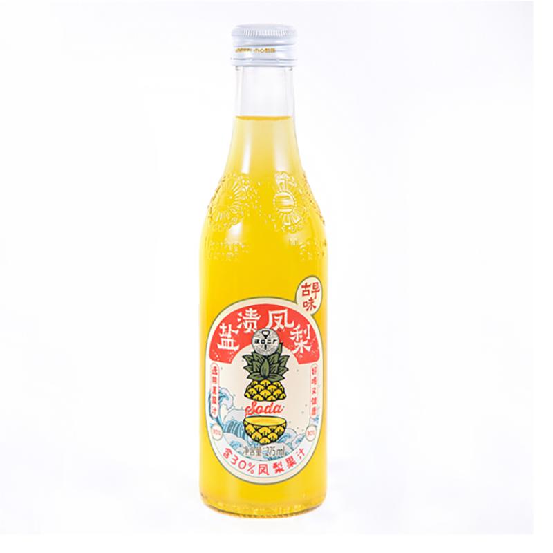 汉口二厂 含气凤梨汁饮料 275ml/瓶报价_参数_图片_视频_怎么样_问答-苏宁易购