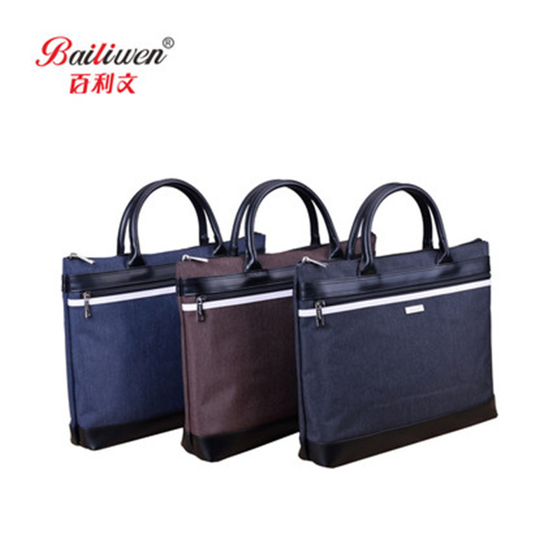 百利文(Bailiwen)办公文具8612报价_参数_图片_视频_怎么样_问答-苏宁易购