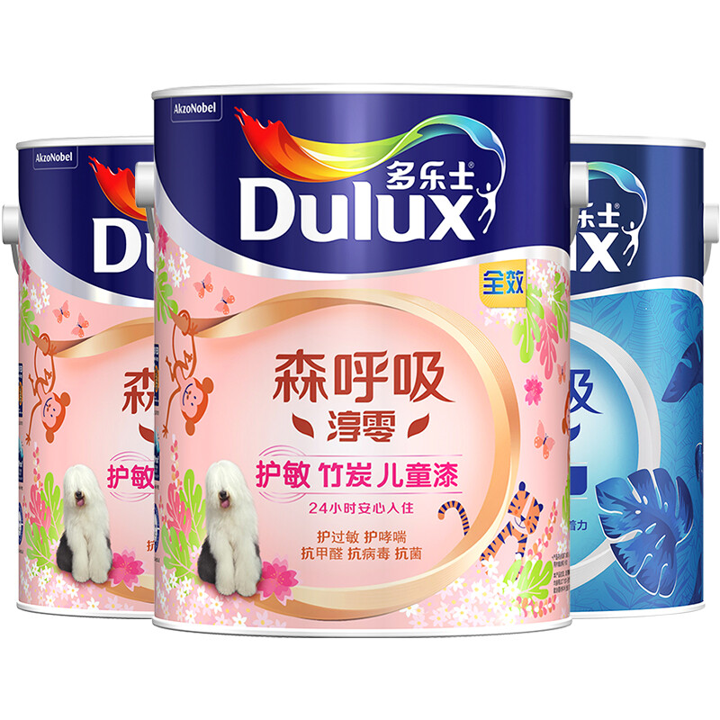 多乐士(DULUX)油漆/涂料报价_参数_图片_视频_怎么样_问答-苏宁易购