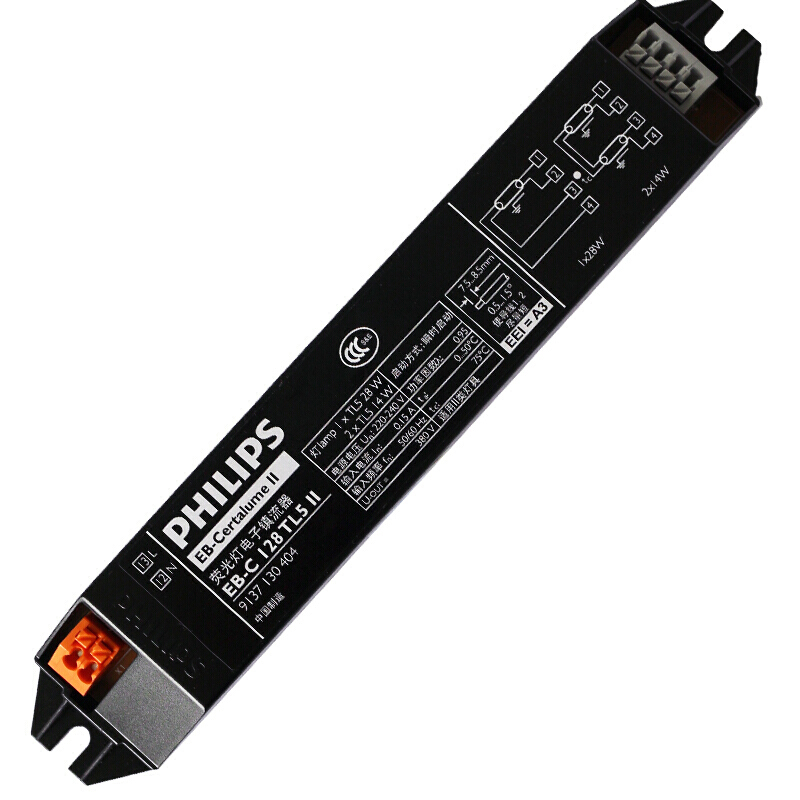 飞利浦PHILIPS T5电子镇流器日光灯荧光灯管 EB-C228 TL5 一拖二 28W 10只装报价_参数_图片_视频_怎么样_问答-苏宁易购