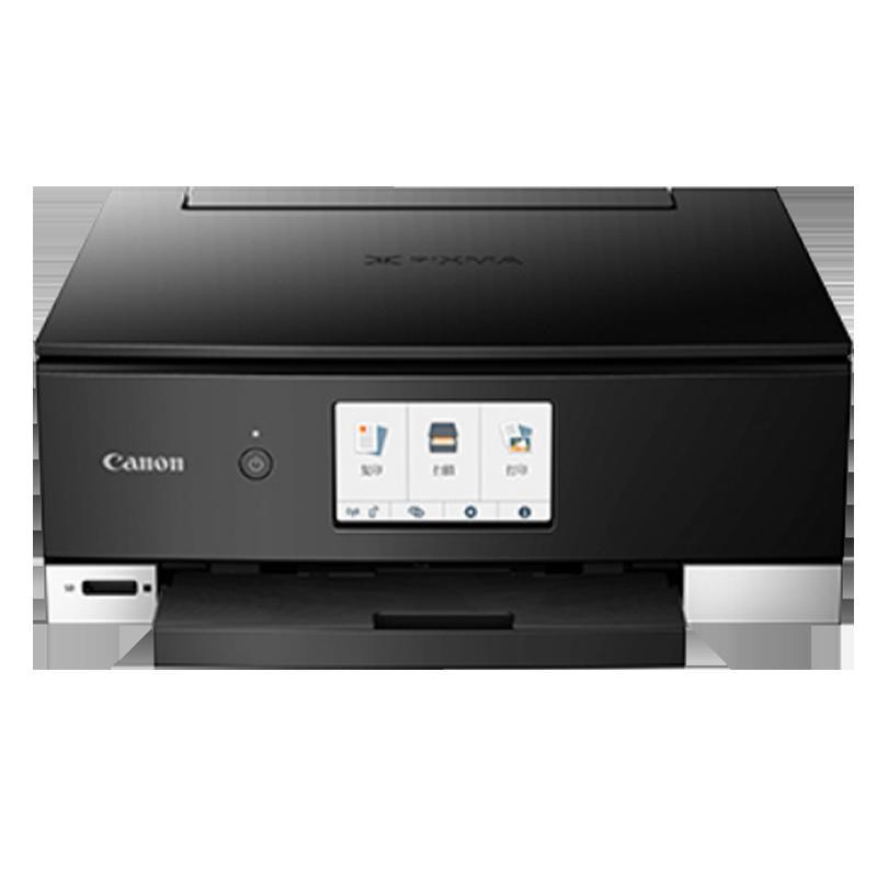 佳能(Canon)打印机TS8380报价_参数_图片_视频_怎么样_问答-苏宁易购