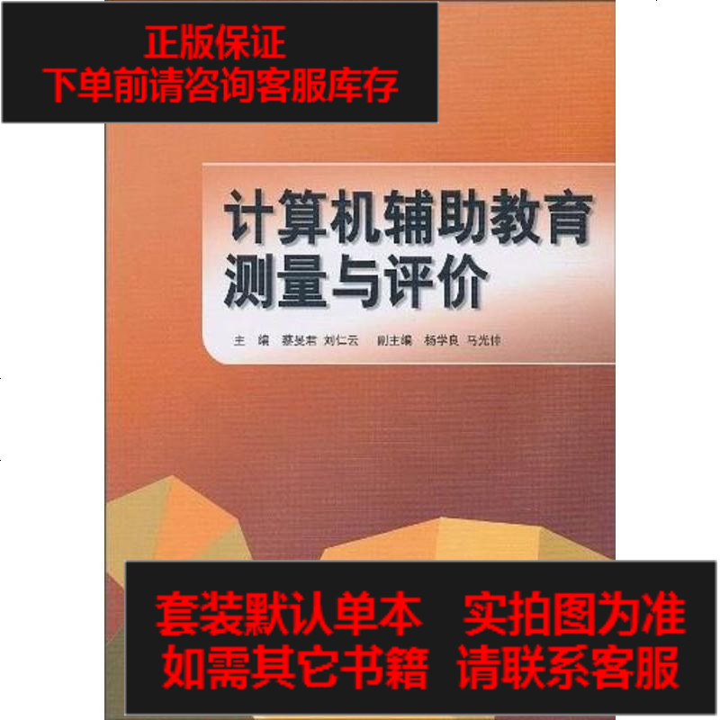 华为畅享8手机电池LDN-AL30/AL20/AL00/AL10/TL20/TL00原装电池 1个电池+工具报价_参数_图片_视频_怎么样 ...