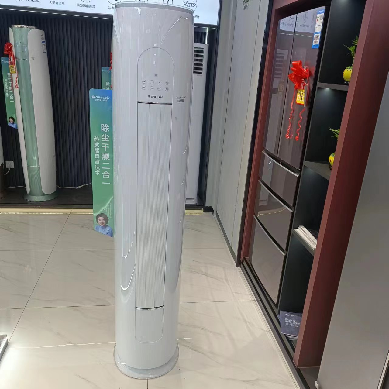 格力(GREE)大三匹冷暖圆柜式空调KFR-76LW/(76536)FNhAa-B3JY01参数配置_规格_性能_功能-苏宁易购