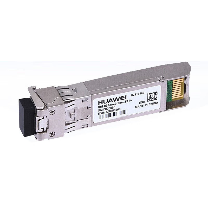 华为 SFP-10G-SR1 万兆多模光模块(光模块-SFP+-10G-多模模块(850nm,0.3km,LC))定制参数配置_规格_性能_功能-苏宁易购