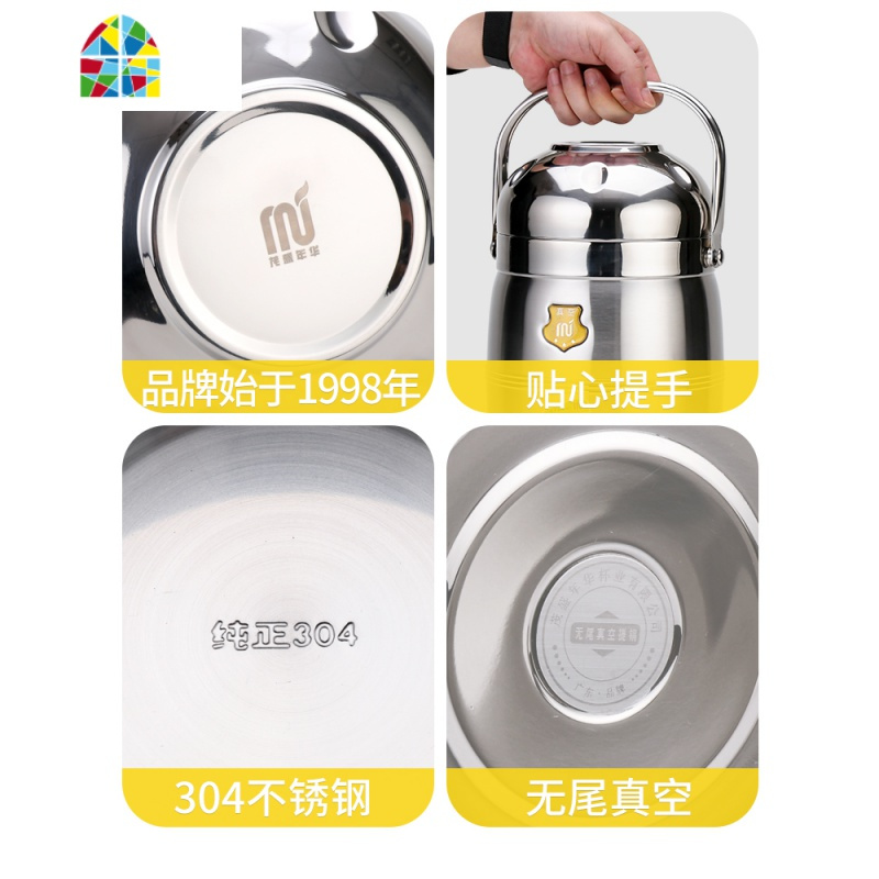大容量304不锈钢家用保温桶饭桶多层手提真空12小时超长保温饭盒 FENGHOU 3.1L[304鼓形]真空保温+保温包报价_参数_图片_视频_怎么样_问答-苏宁易购