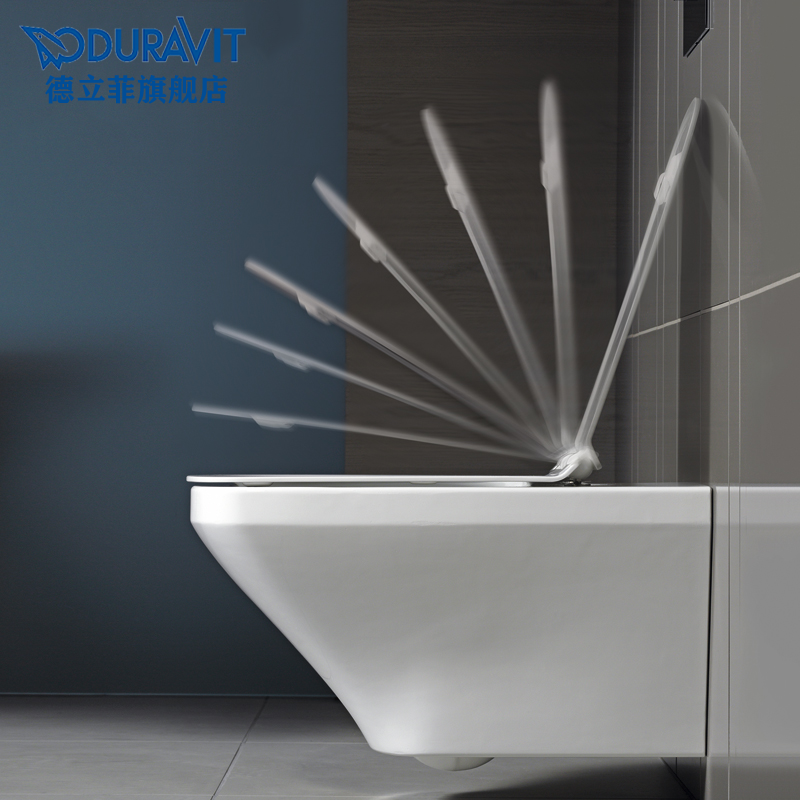【德立菲(DURAVIT)坐便器253709+006059】 德立菲杜拉维特马桶家用节水入墙壁挂式坐便器253709含缓降盖006059水箱 ...