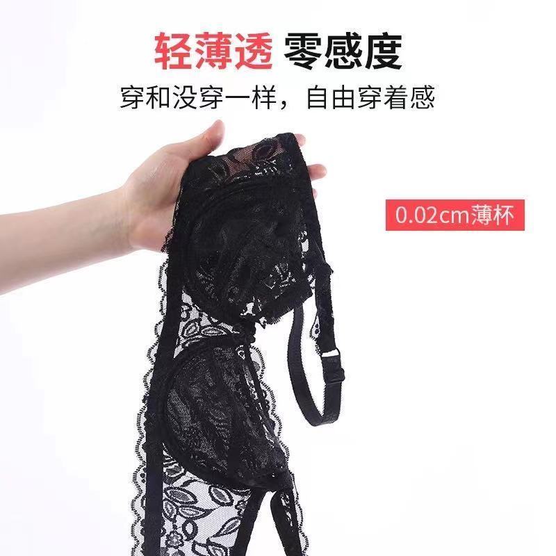 有钢圈薄棉文胸无海绵薄款内衣聚拢大胸显小大码女无钢圈蕾丝胸罩 [ 紫色 A款]有钢圈 有海绵 42/95C报价_参数_图片_视频_怎么样_问答 ...