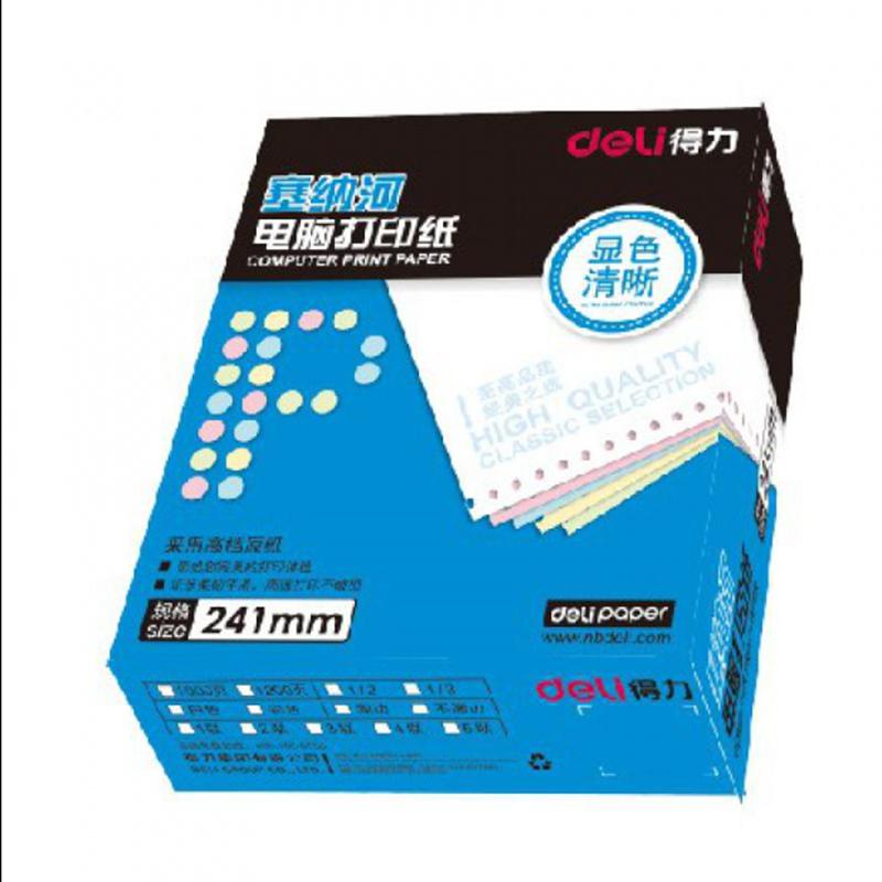 五联打印纸 尺寸241*280（mm）多联打印无碳复写纸（一包装）参数配置_规格_性能_功能-苏宁易购
