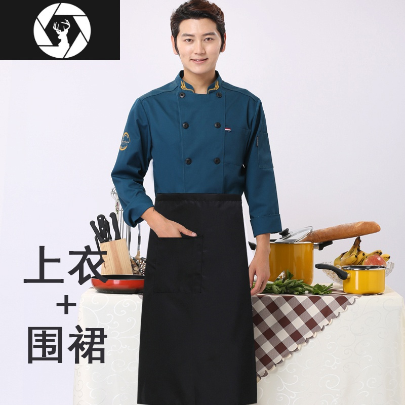 厨房工作服图片,厨房长袖工作服,长款大褂工作服(第13页)_大山谷图库