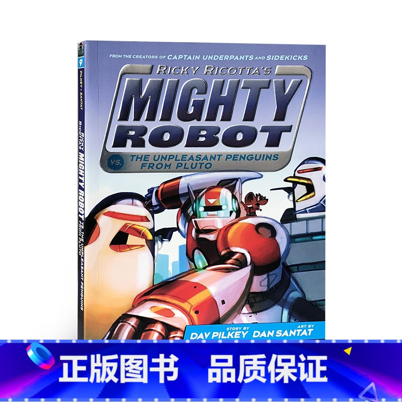 正版】英文原版威猛机器人#9Ricky Ricotta’s Mighty Robot Vs. the Unpleas》Dav著【摘要 书评 ...